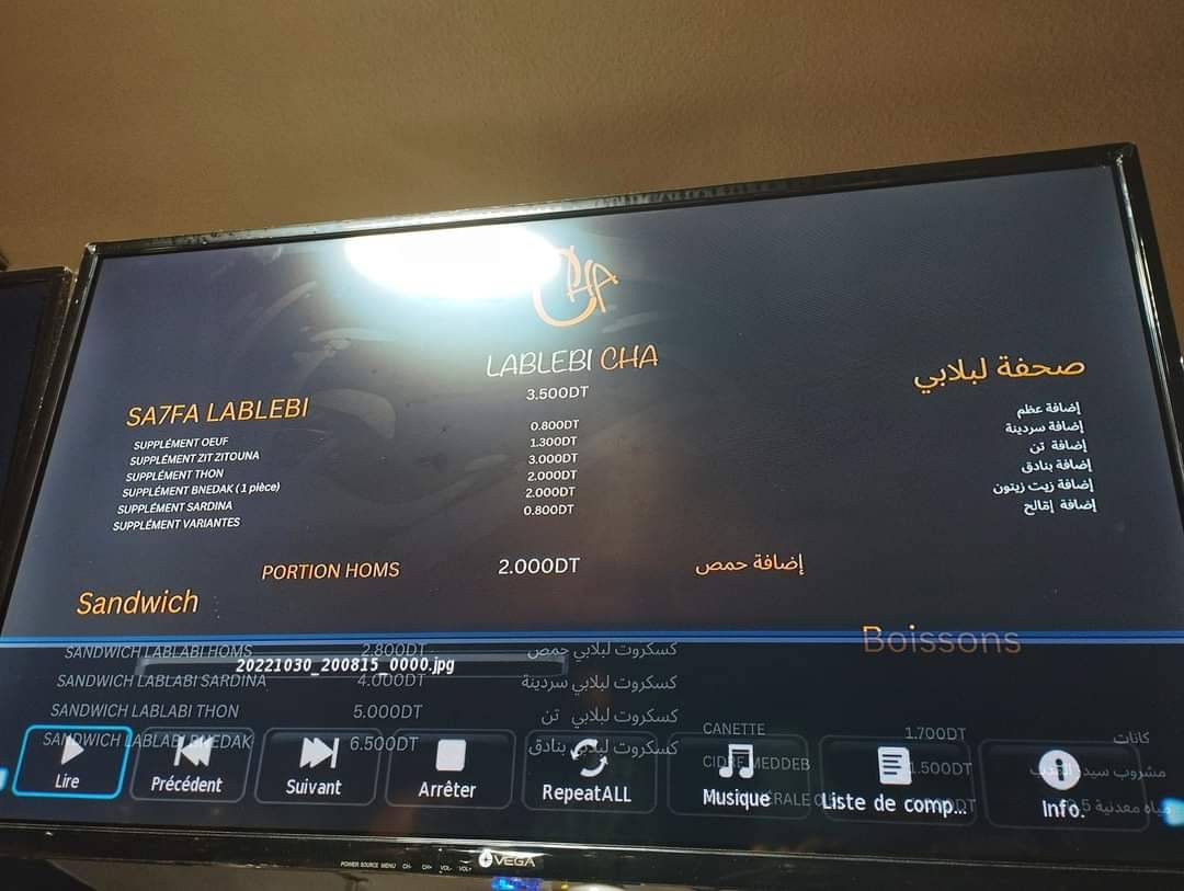 Menu au LABLABI CHA restaurant, Ez Zahra