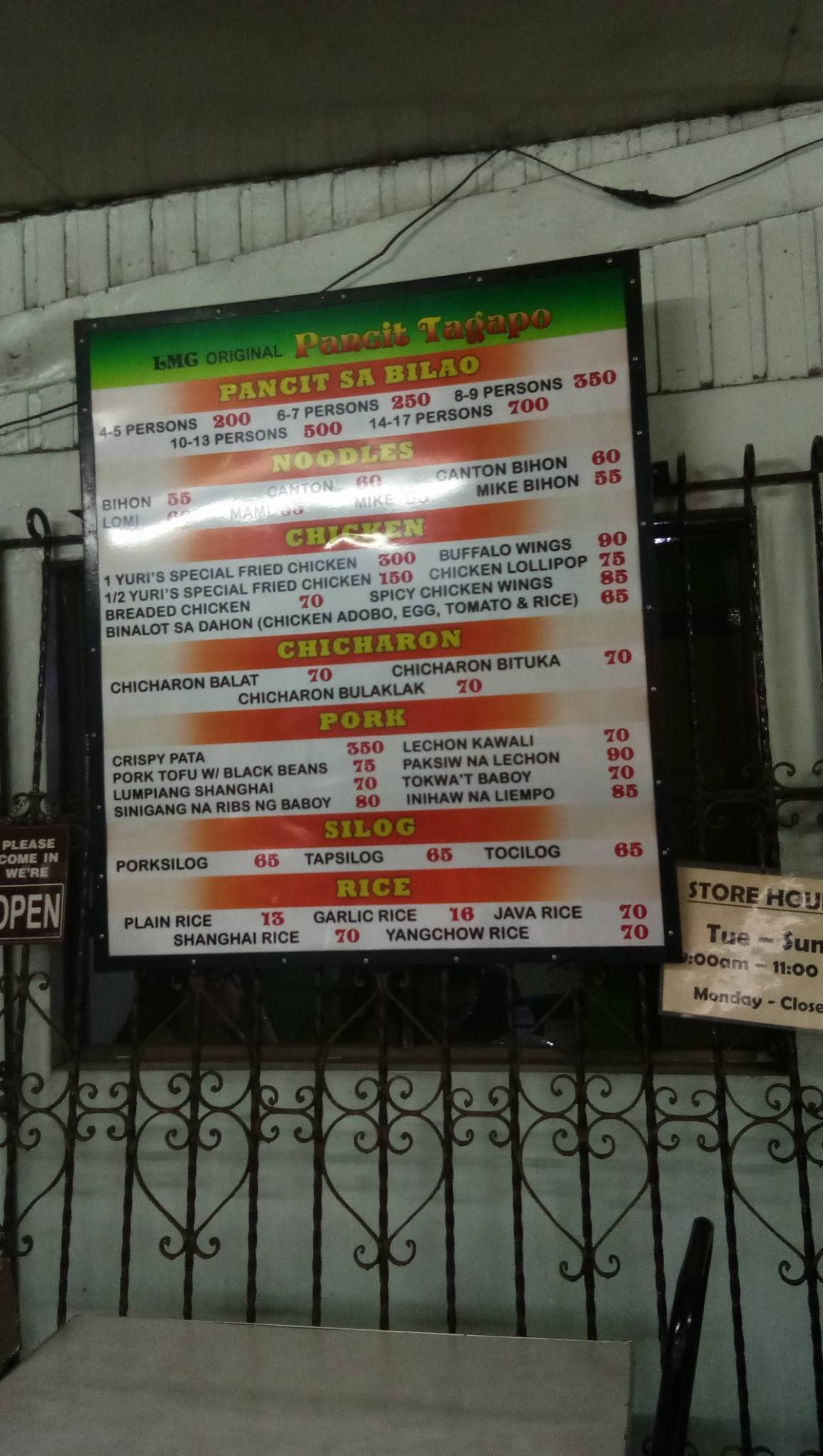 Menu at lmc original pancit tagapo restaurant, Santa Rosa