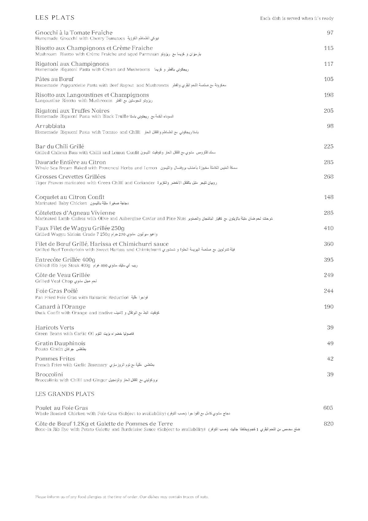 Menu at La Petite Maison (LPM) Doha restaurant, Lusail