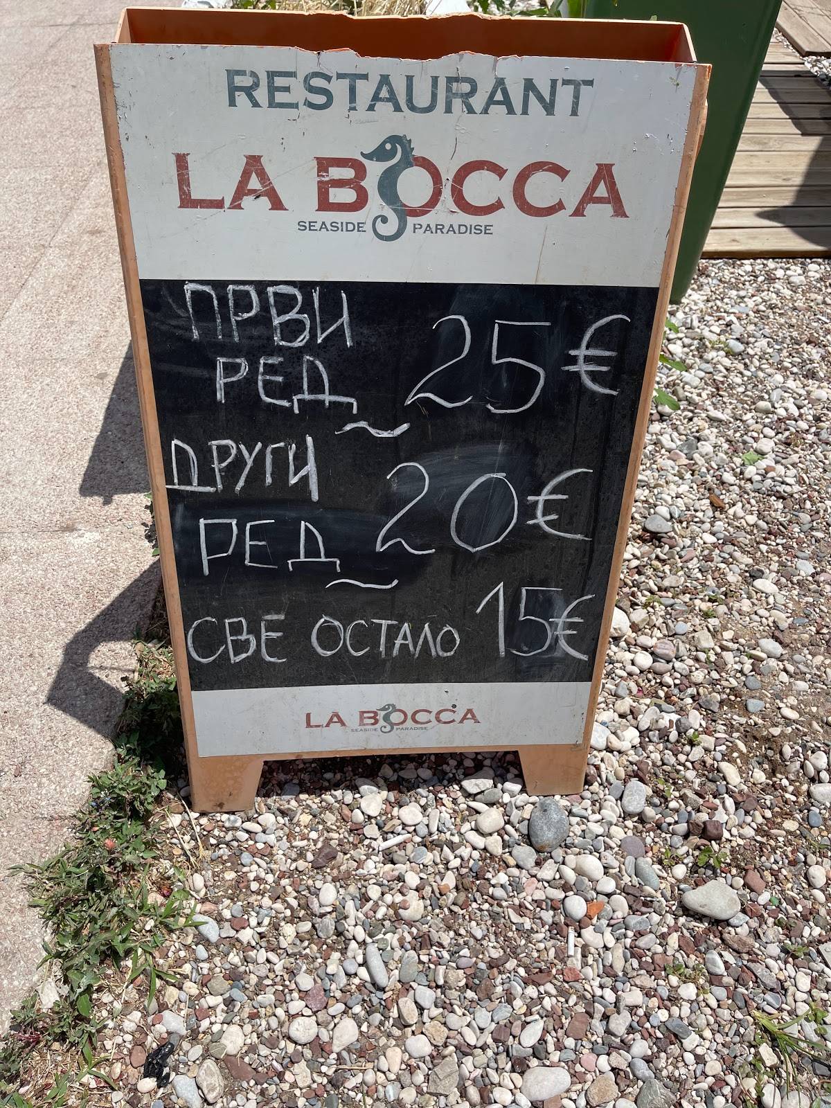 Carta del restaurante La Bocca, Budva