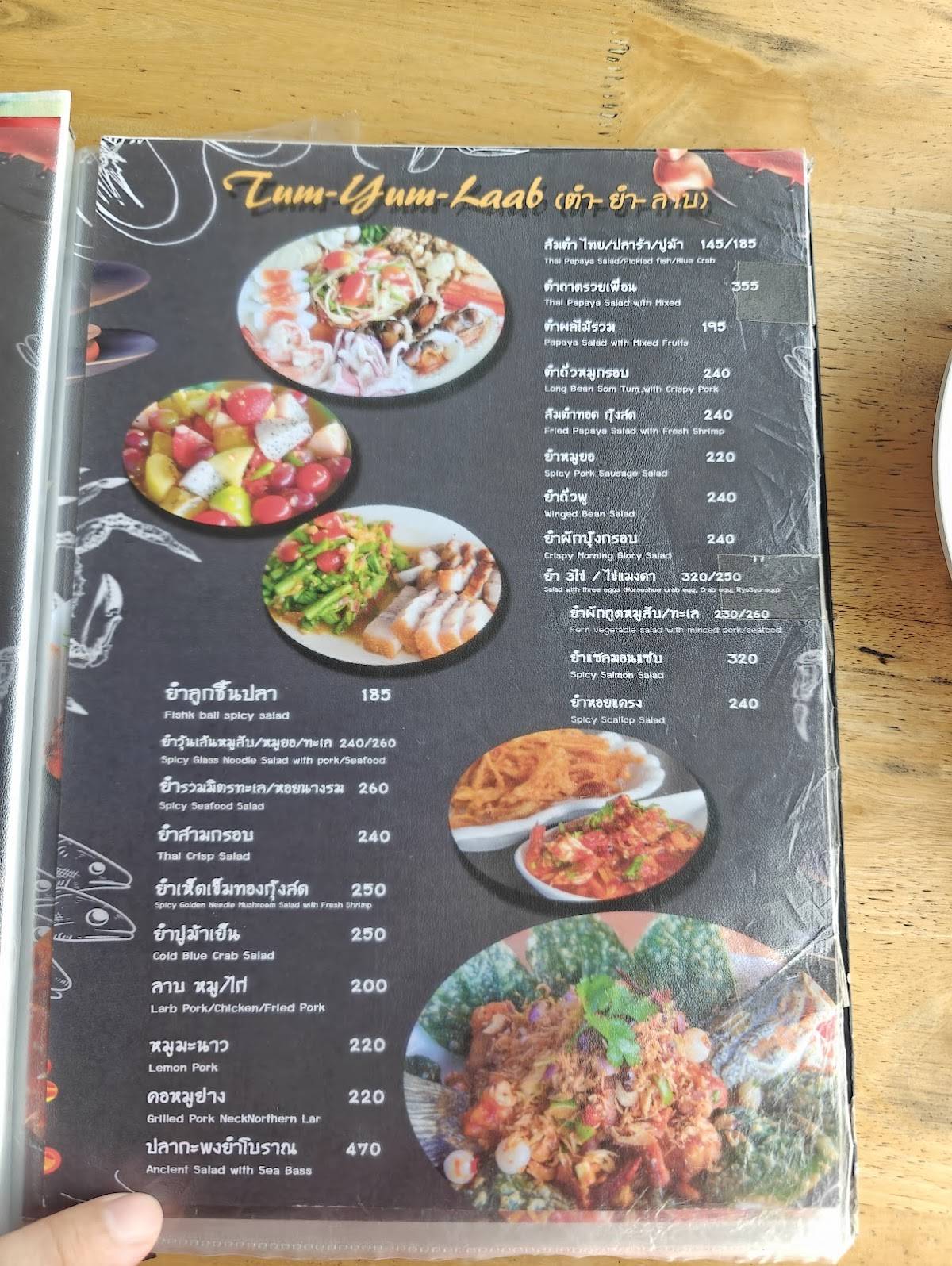 Menu at Ripple Sea restaurant, Si Racha