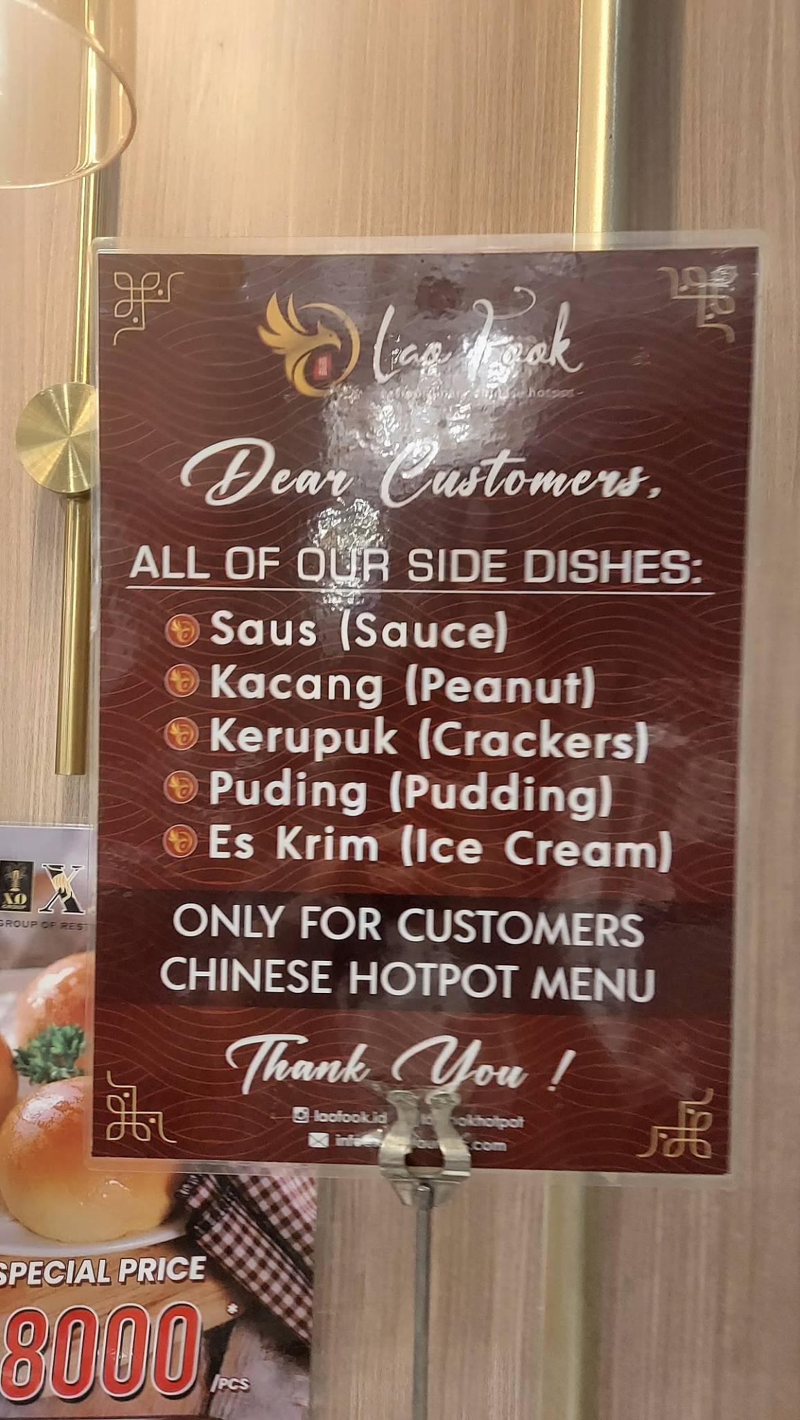 Menu at Lao Fook Hotpot & Dimsum - Raya Kupang Indah 15 restaurant ...