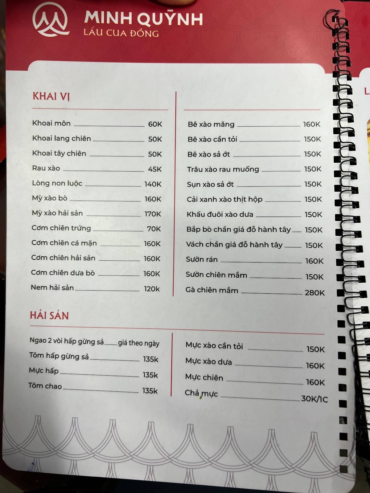 Menu at Lẩu Cua Đồng Minh Quỳnh restaurant, Hai Phong, 188 P. Văn Cao