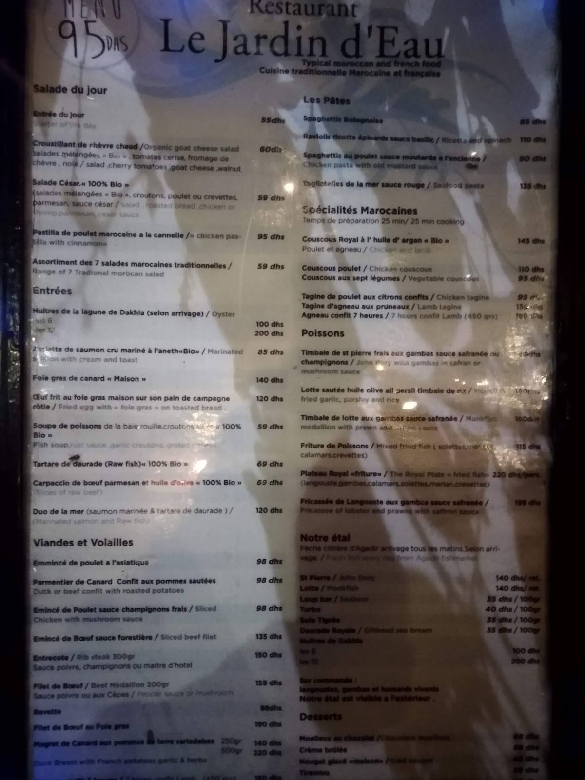 Menu at Le Jardin d'Eau restaurant, Agadir, Boulevard du 20 Aout