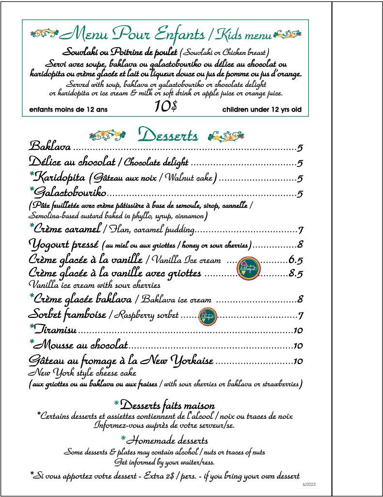 Menu au Le Jardin de Panos restaurant, Montréal