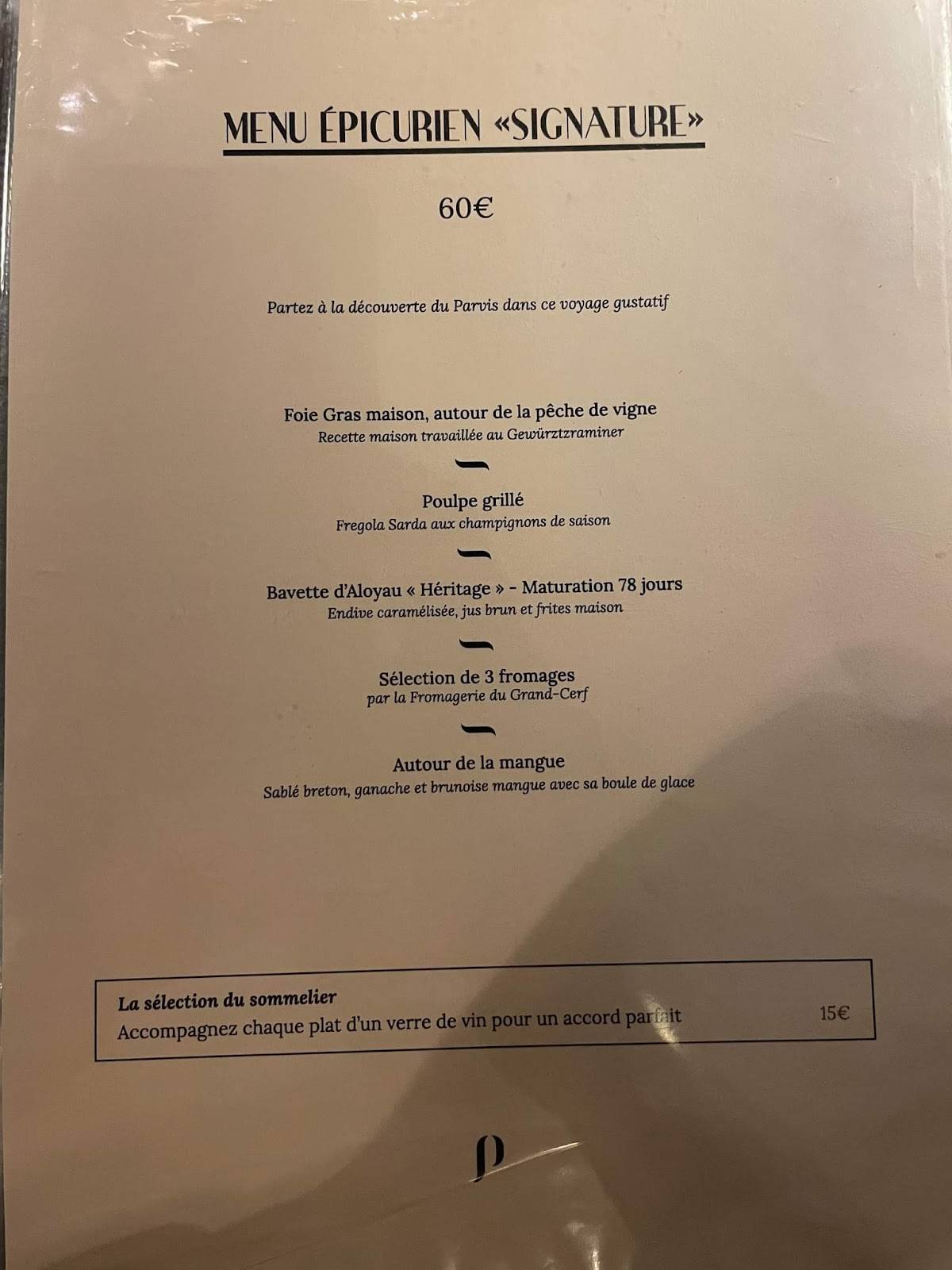 Menu au Le Parvis Metz restaurant, Metz