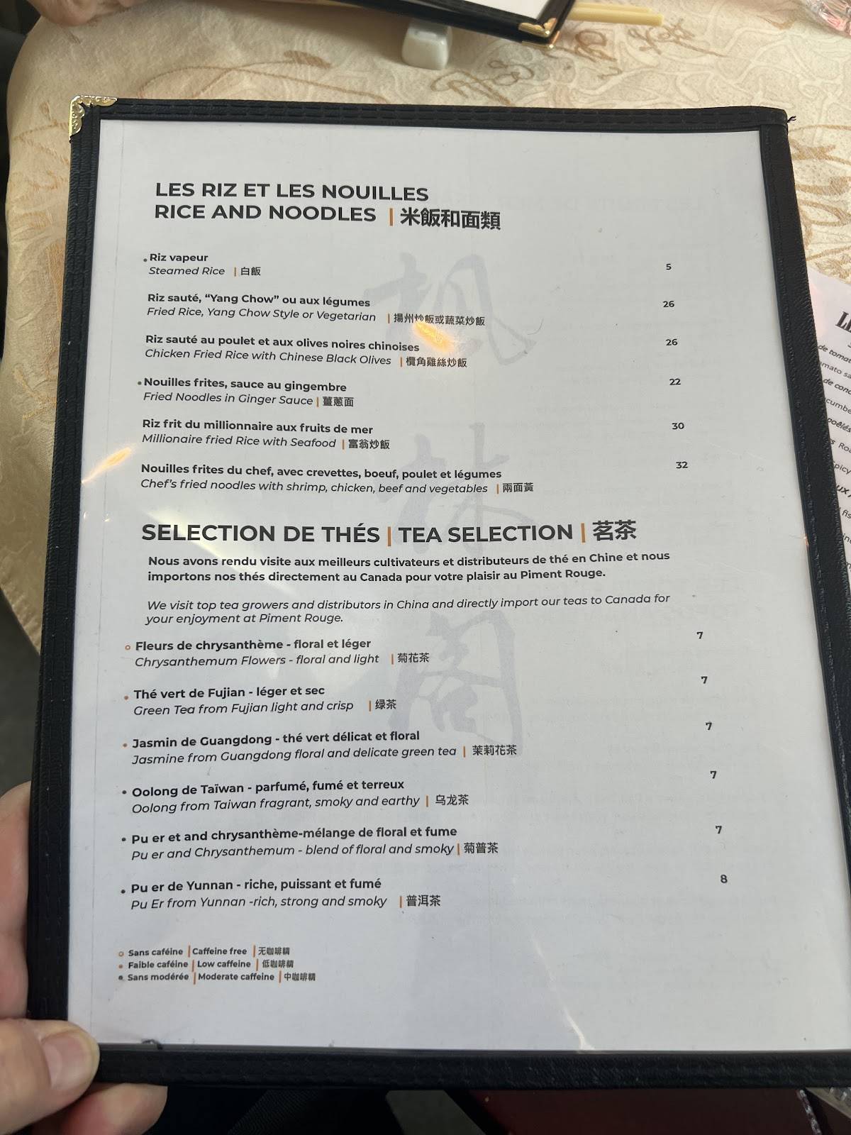 Menu at Le Piment Rouge Beaumont restaurant, Montréal