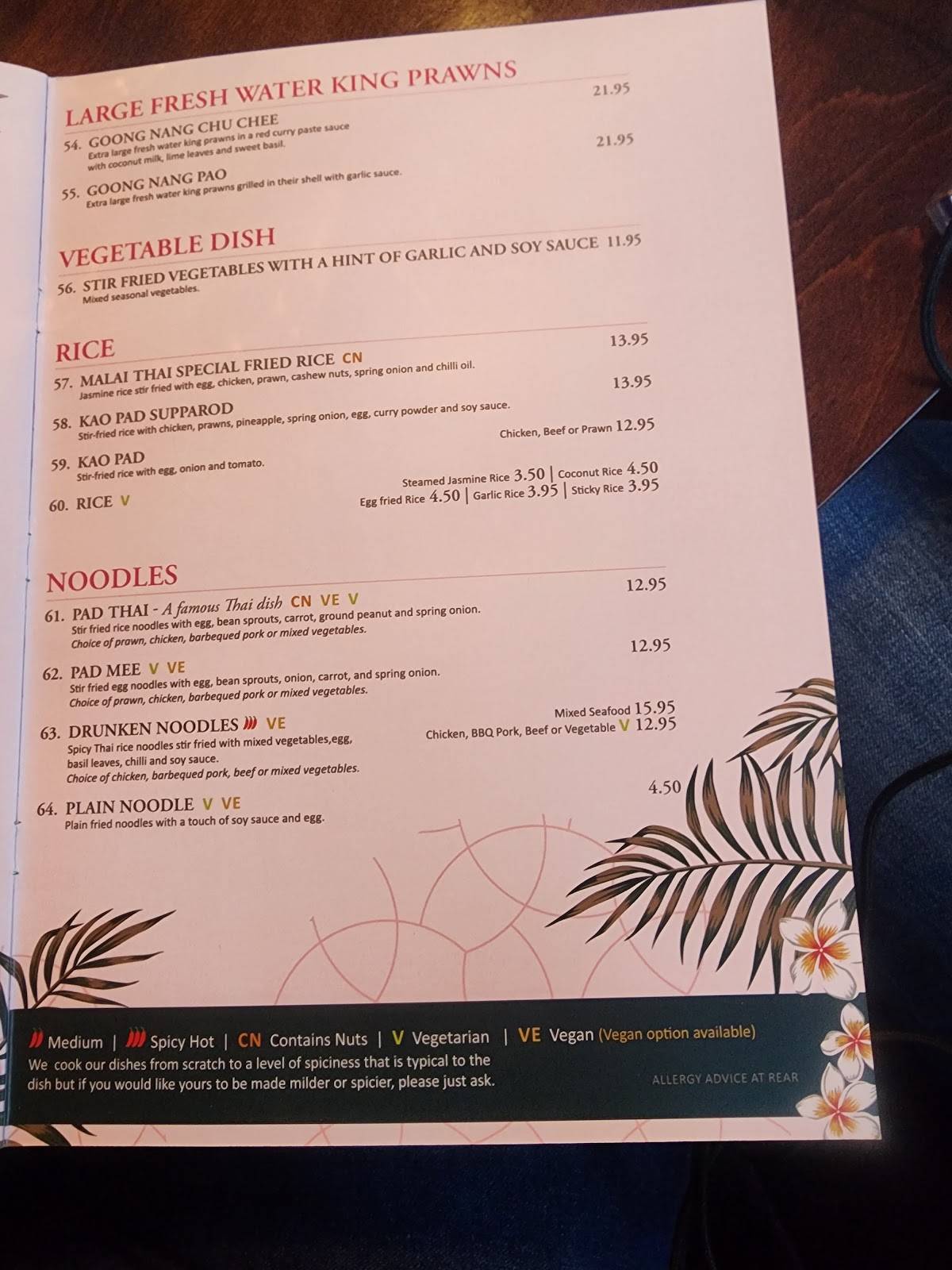 Menu at The Plough Leatherhead pub & bar, Leatherhead