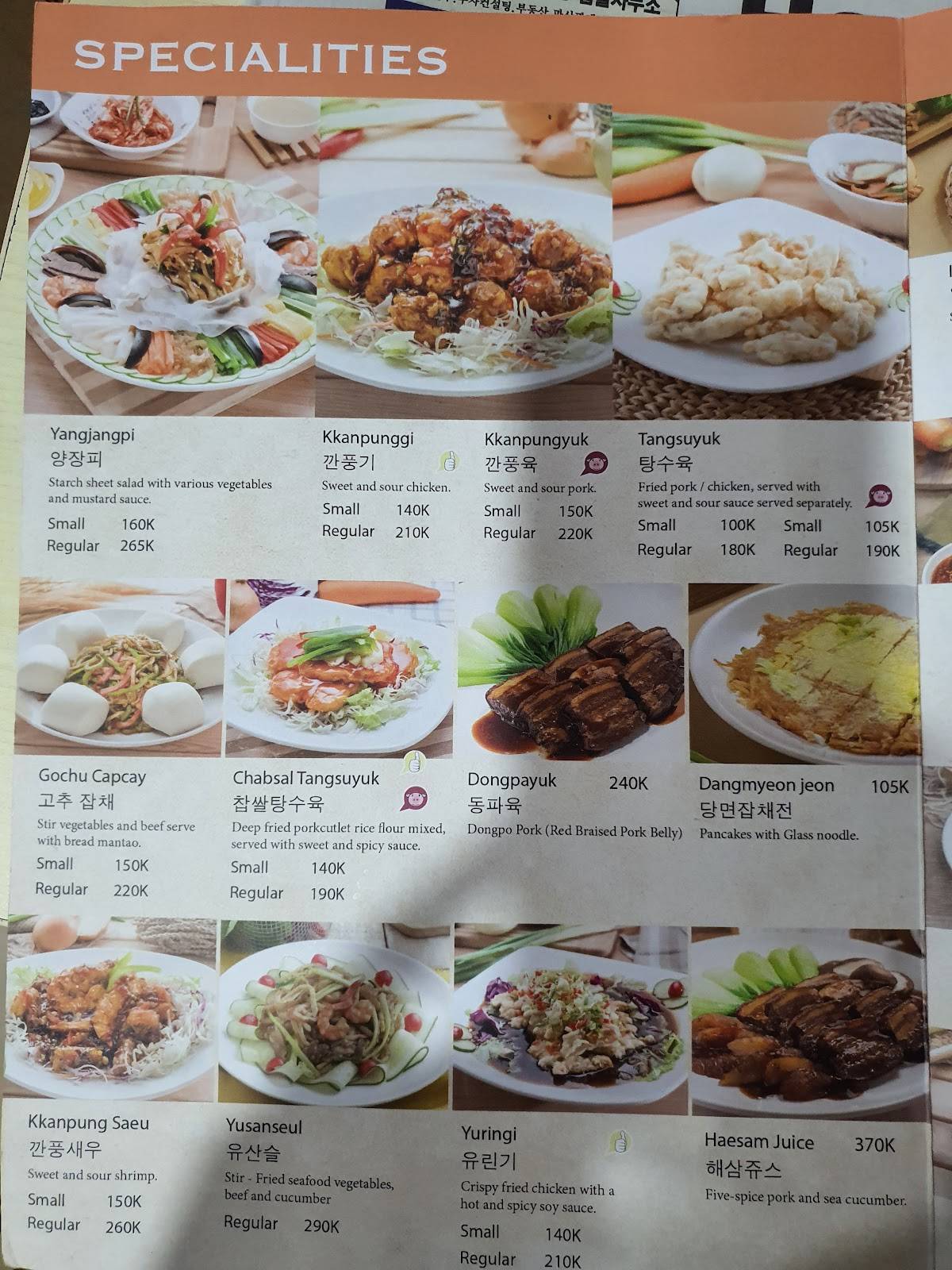 Menu at Legend of Noodle restaurant, South Jakarta, Jl. Senopati No.81 8