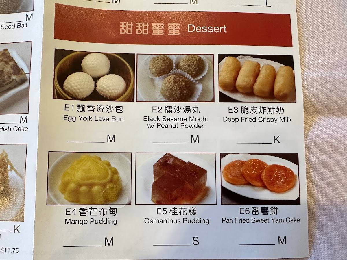 Menu at Lei Garden restaurant, Cupertino