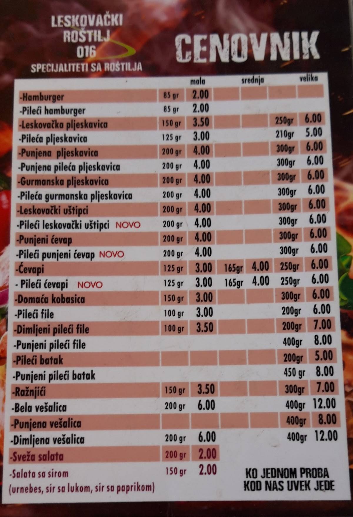 Menu at Leskovački roštilj 016 restaurant, Banja Luka