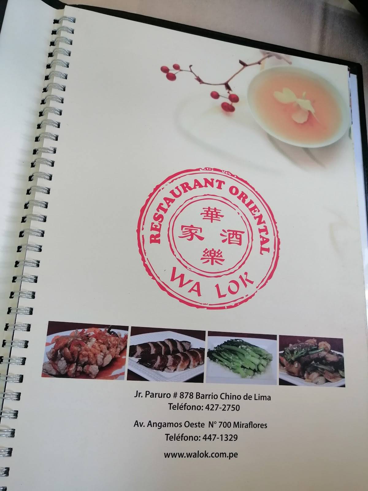Carta del restaurante Wa Lok, Lima, Av. Angamos Oeste 700