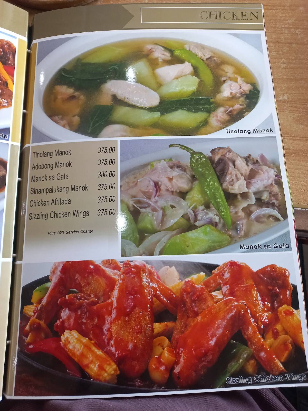 Menu at Lipa Grill - Lipa restaurant, Lipa