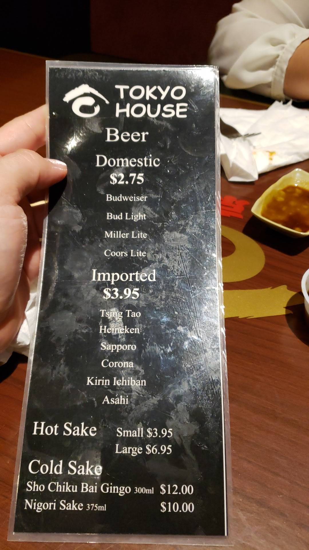 Menu at Tokyo House restaurant, Little Rock
