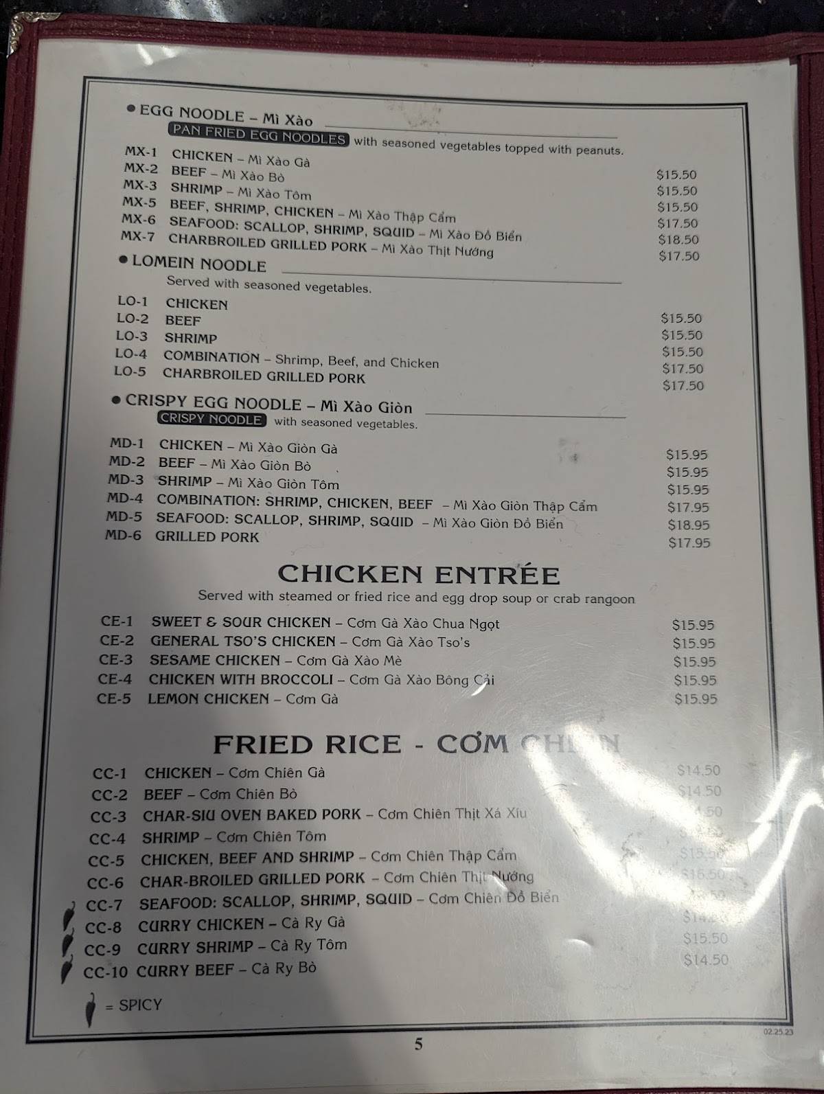 Menu at Little Saigon Restaurant, Wichita