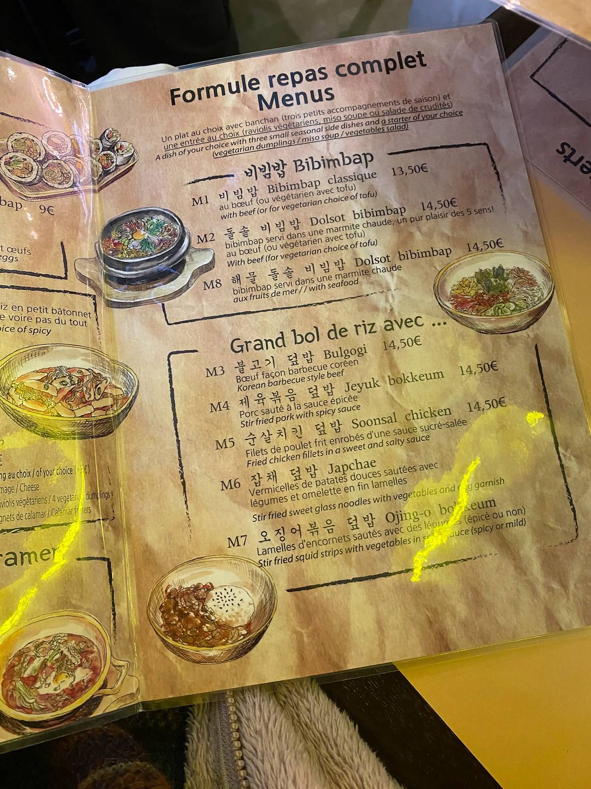 Menu au Restaurant Little Seoul, Paris