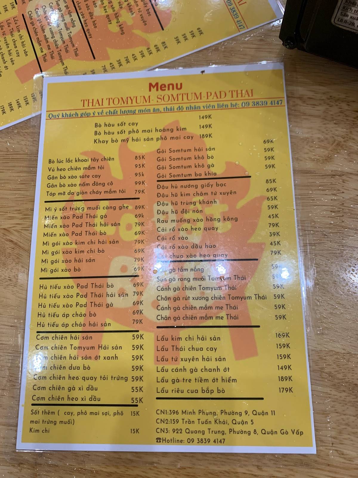Menu at Lò đất BBQ Gò Vấp, Ho Chi Minh City