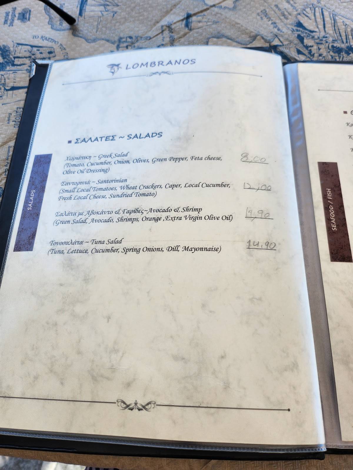 Menu at Lombranos, Ormos Firon