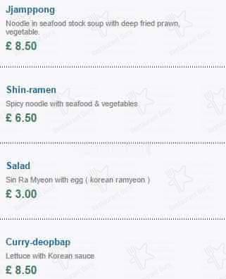Menu at Arang Restaurant, London