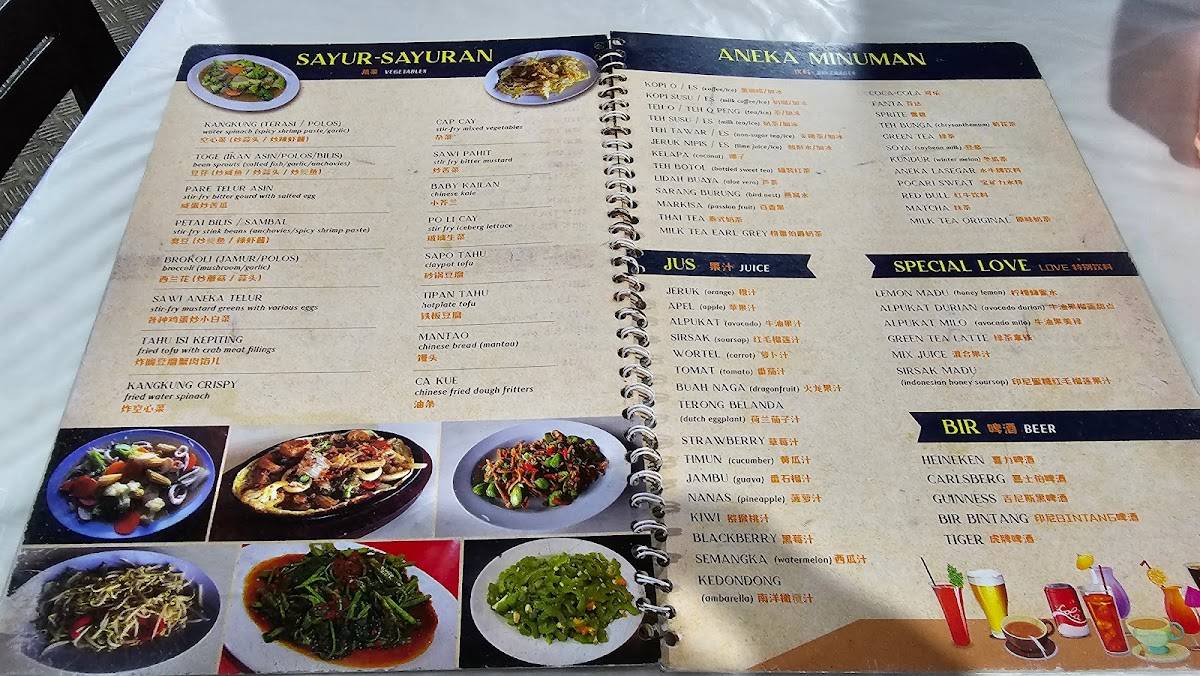 Menu at Love Seafood Restaurant, Batam