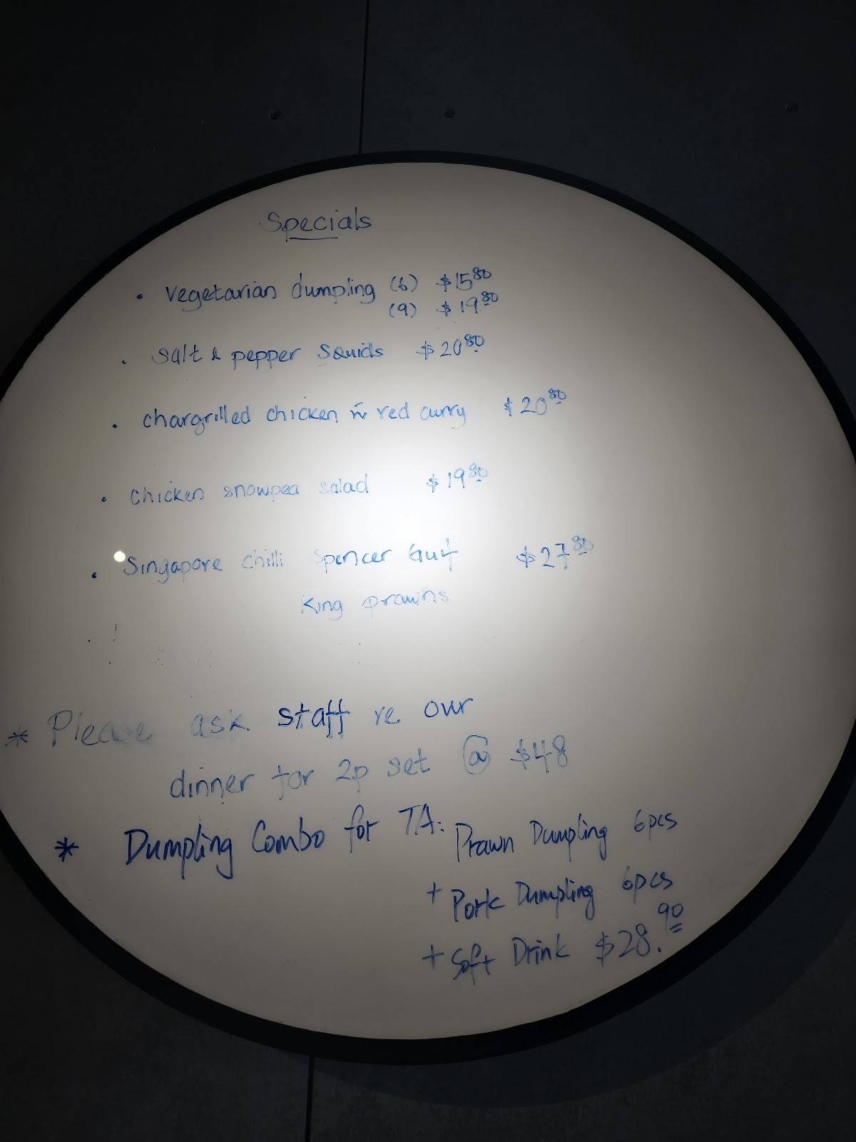 Menu at Lucky Dumpling and Noodle restaurant, North Adelaide