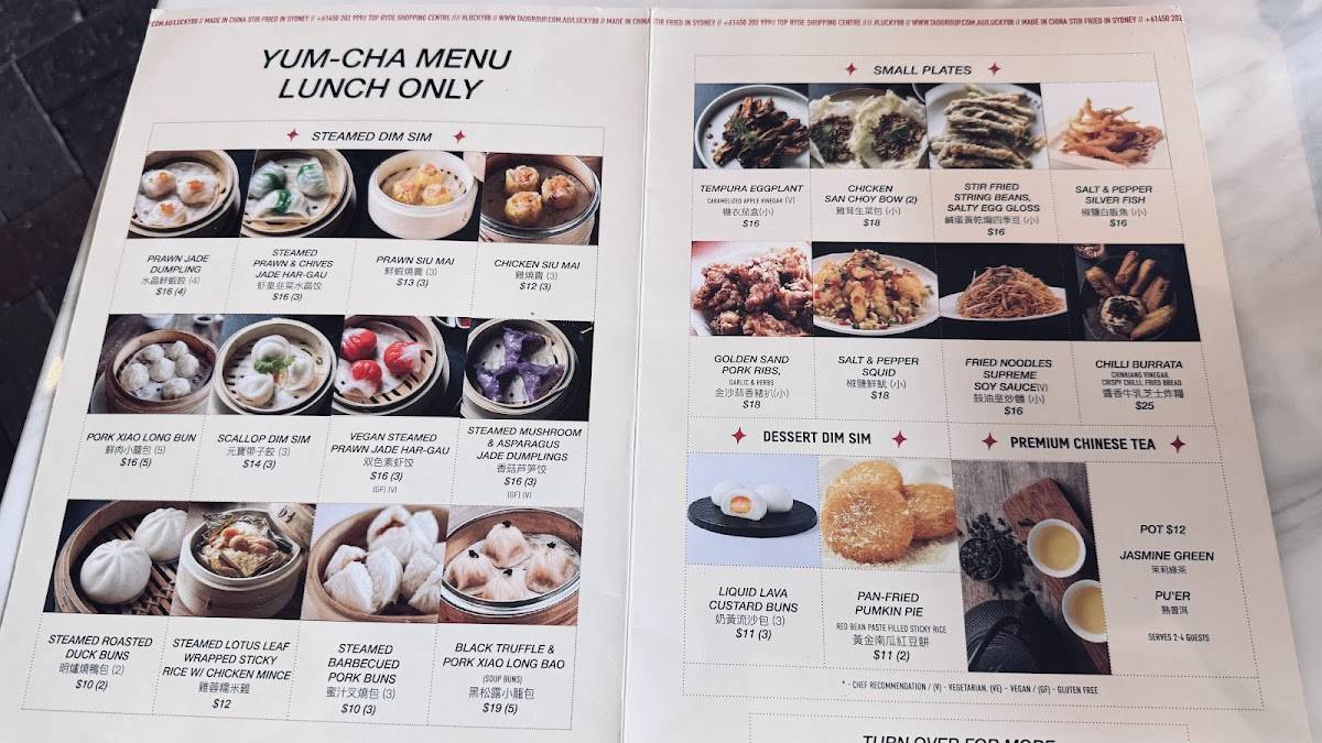 Menu at Lucky88 喜喜 ( Diner88 ) restaurant, Ryde