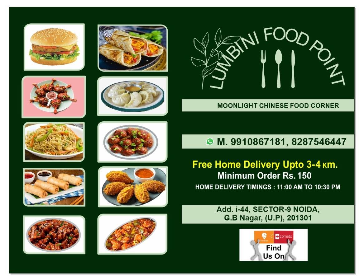 Menu at Lumbini Food Point, Noida, I