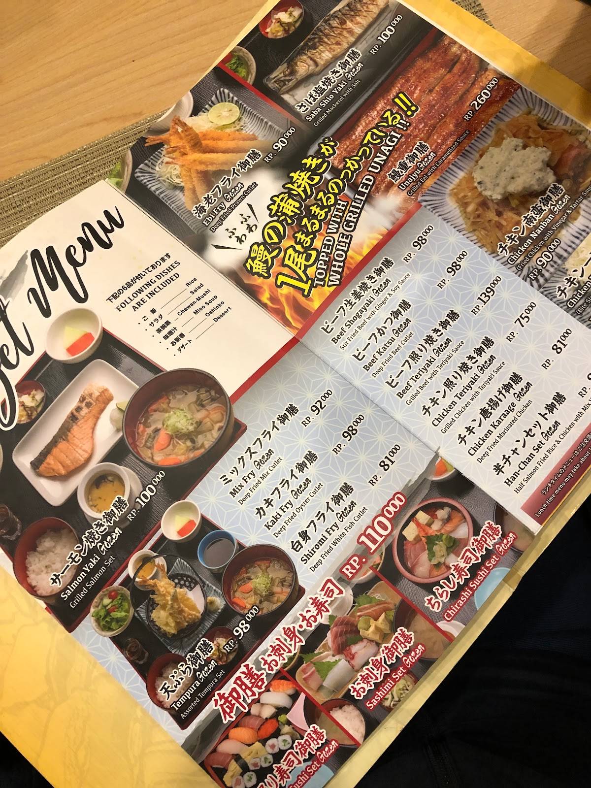 Menu at MADOKA JAPANESE RESTAURANT, Bekasi Regency