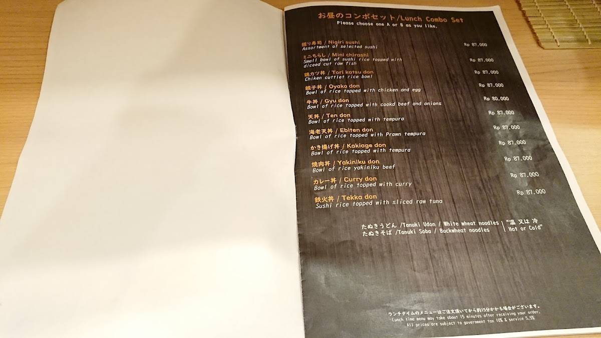 Menu at MADOKA JAPANESE RESTAURANT, Bekasi Regency