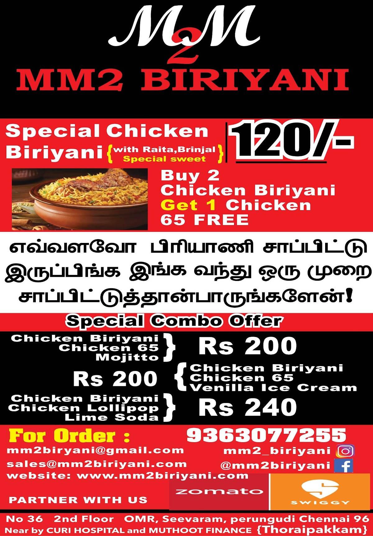 Menu at MM2 Biriyani, Chennai