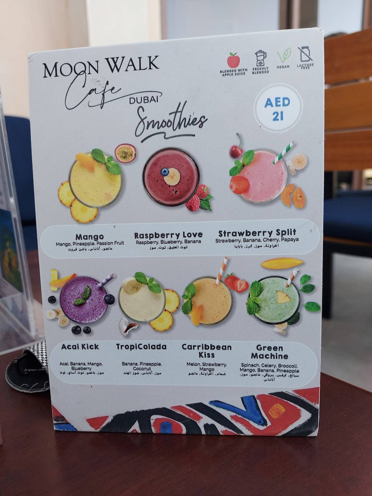 Menu at Moon Walk Café restaurant, Dubai