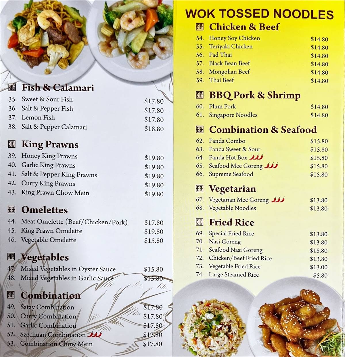 Menu at Panda House restaurant, Mount Pleasant
