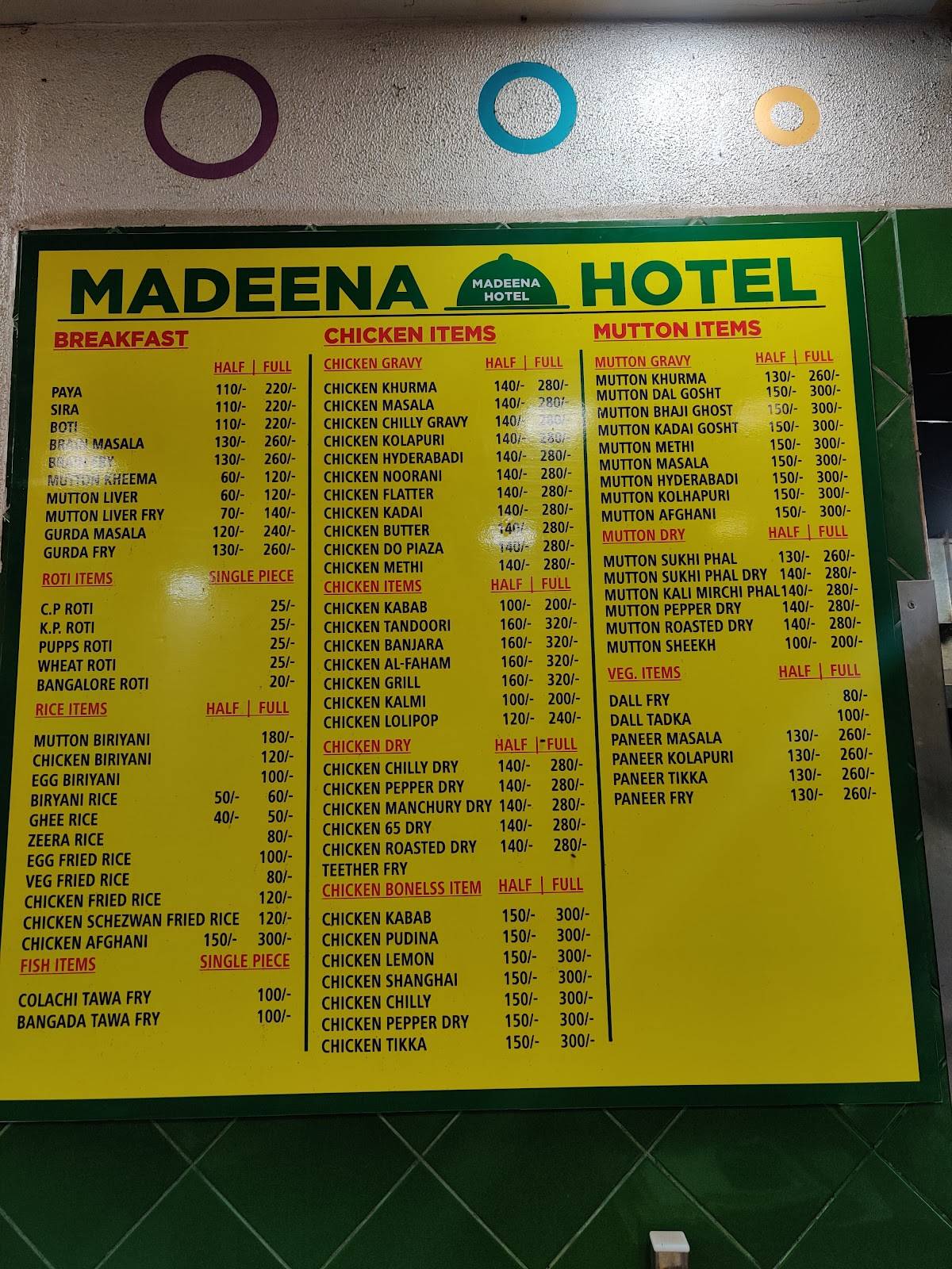 Menu at Madeena Hotel - khalasipalya, Bengaluru
