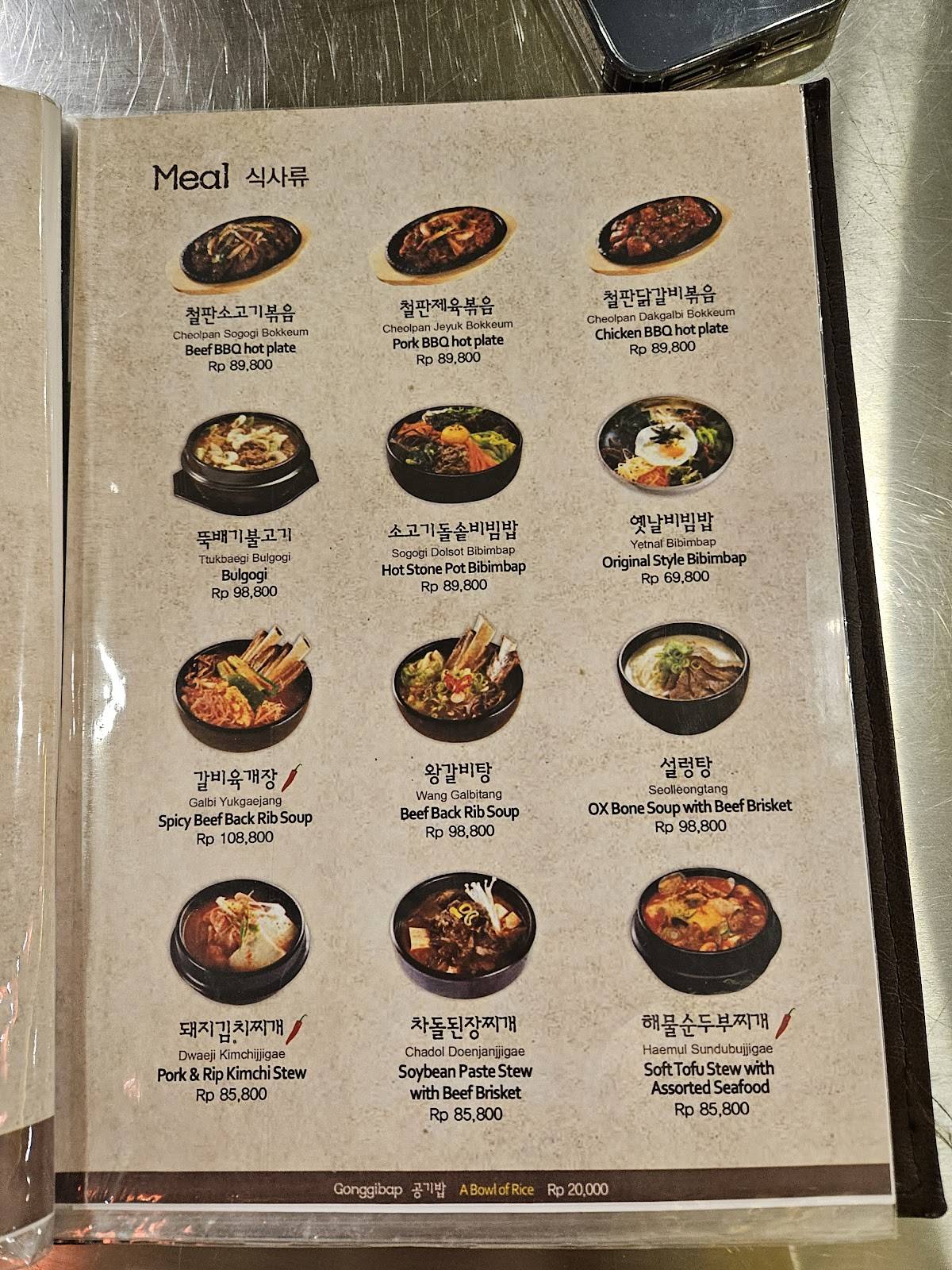 Carta de Magal Authentic Korean Restaurant Batam, Batam