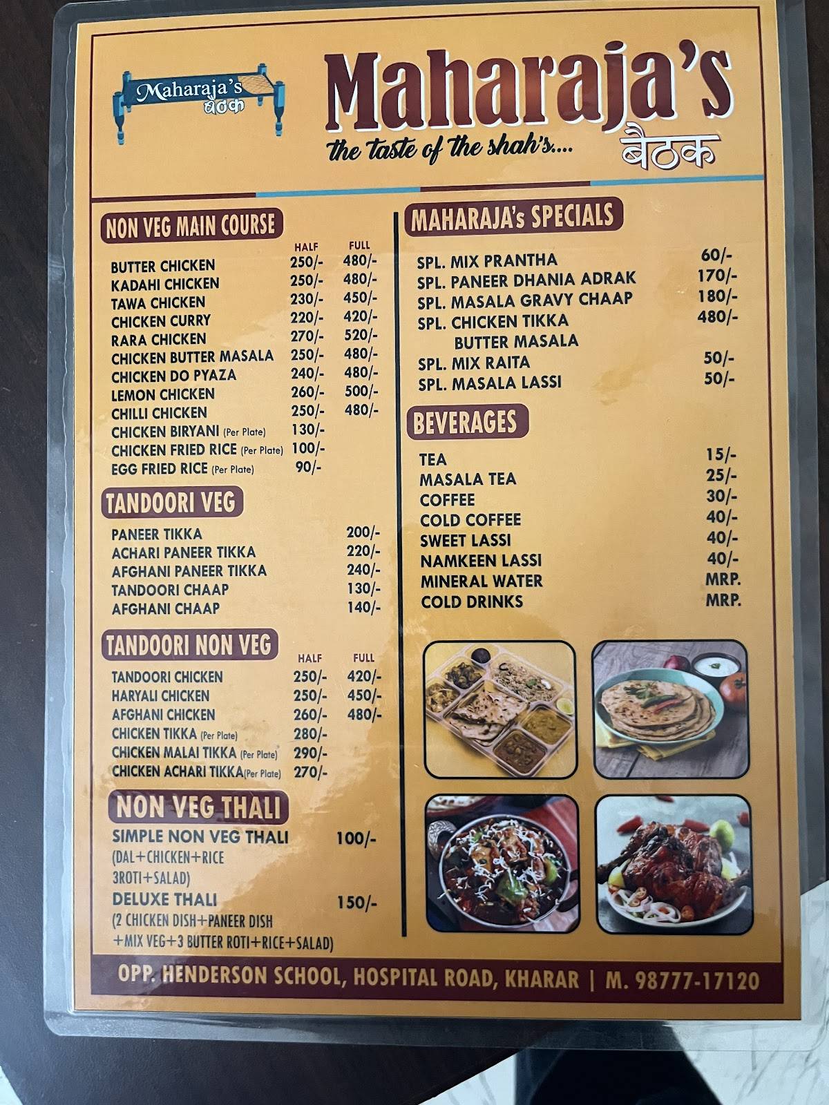 Menu at Maharaja’s Baithak, Kharar