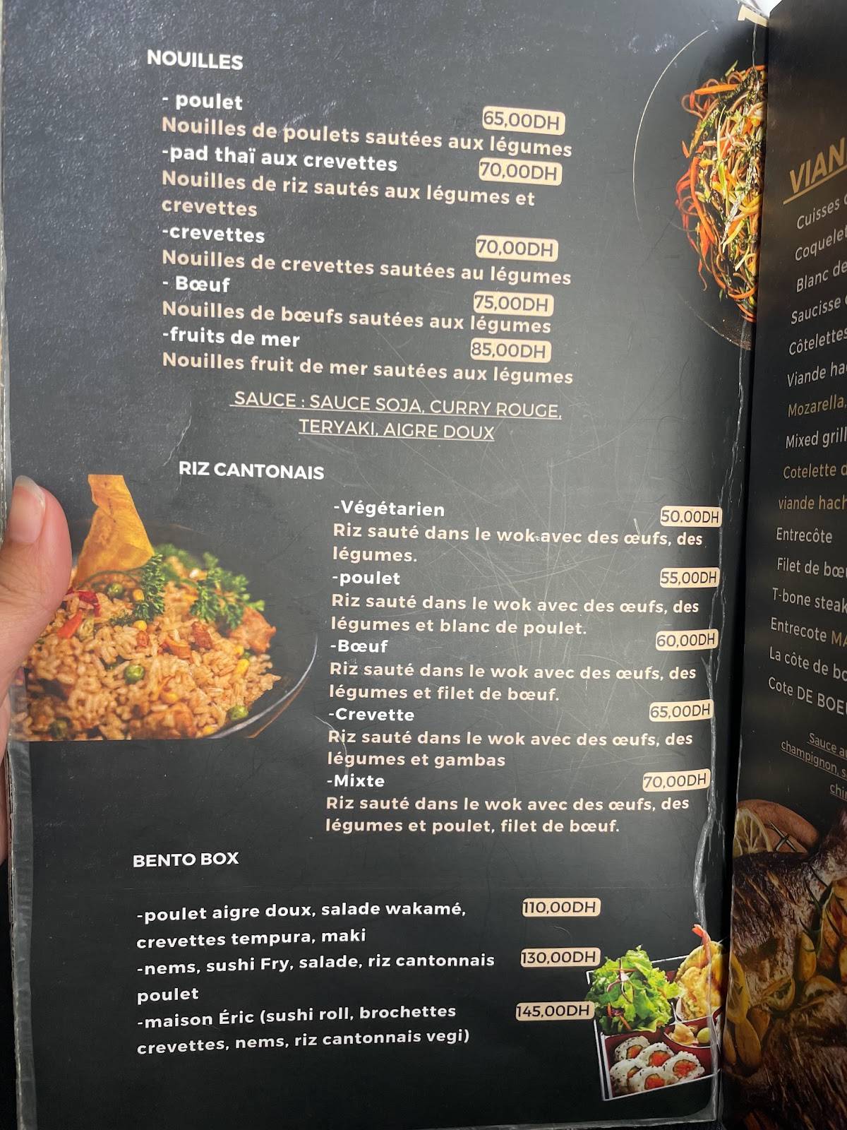 Menu au Maison Eric restaurant, El Jadida