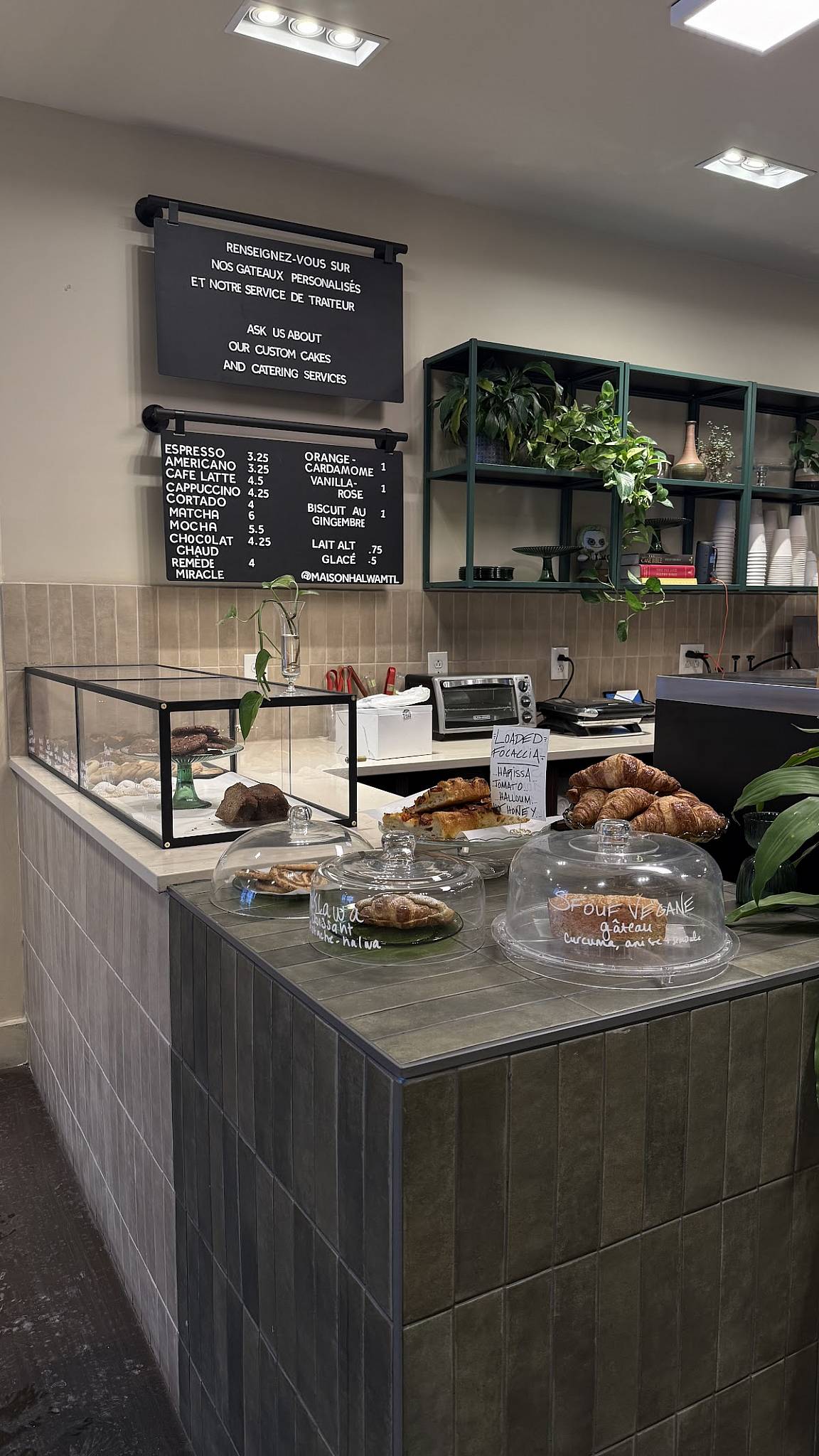 Menu au Maison Halwa Patisserie restaurant, Montréal