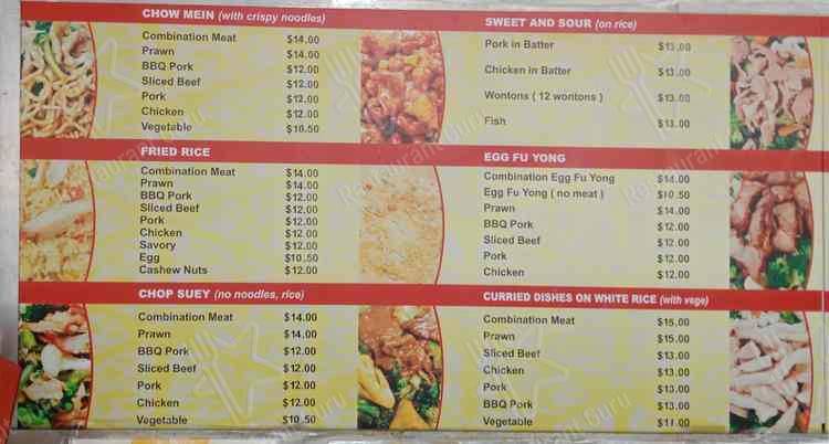 Menu at Maling Food Bar, Auckland