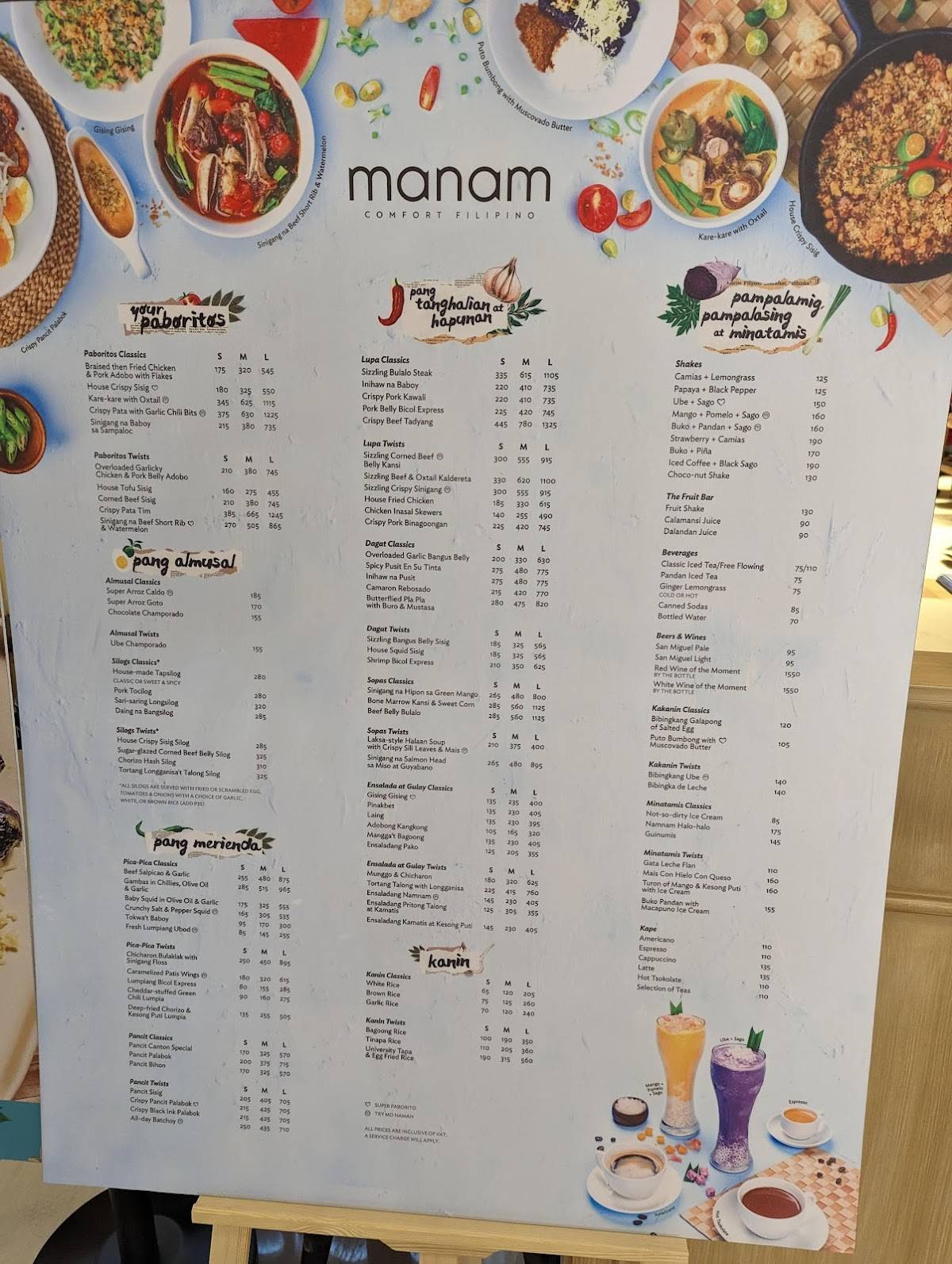 Menu at Manam - Festival Mall restaurant, Muntinlupa