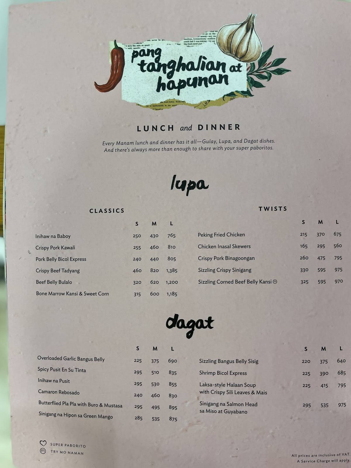 Menu at Manam restaurant, Makati, 2nd Floor