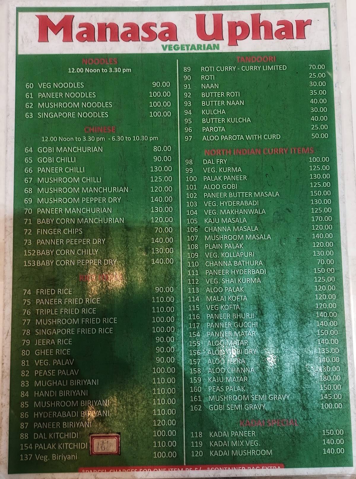 Menu at Manasa Upahar, Bengaluru, 768