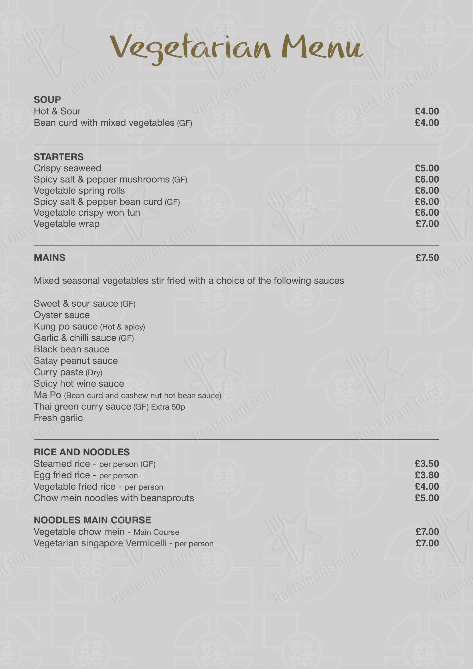 Menu at Mandarin Bay restaurant, Cramlington