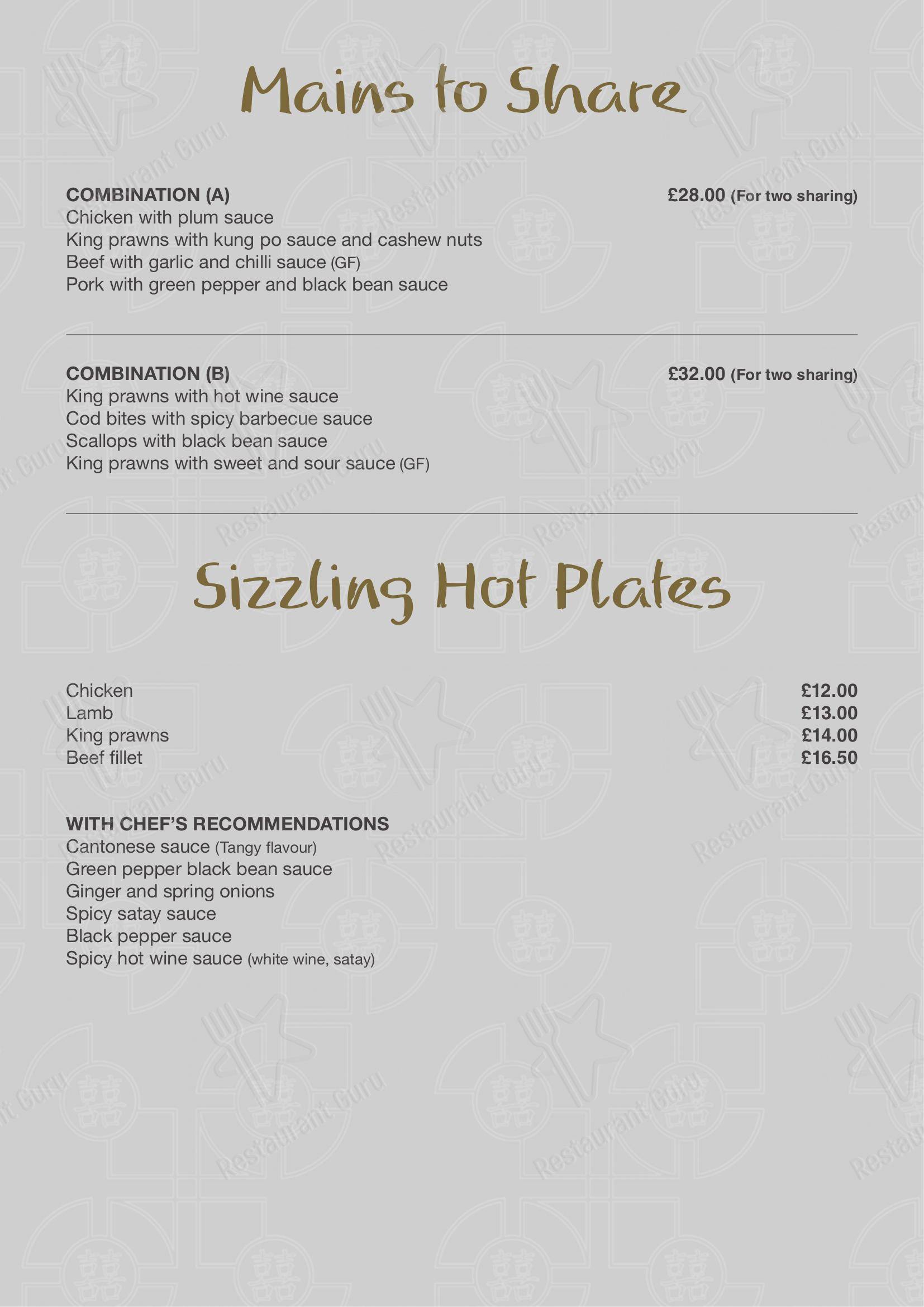Menu at Mandarin Bay restaurant, Cramlington