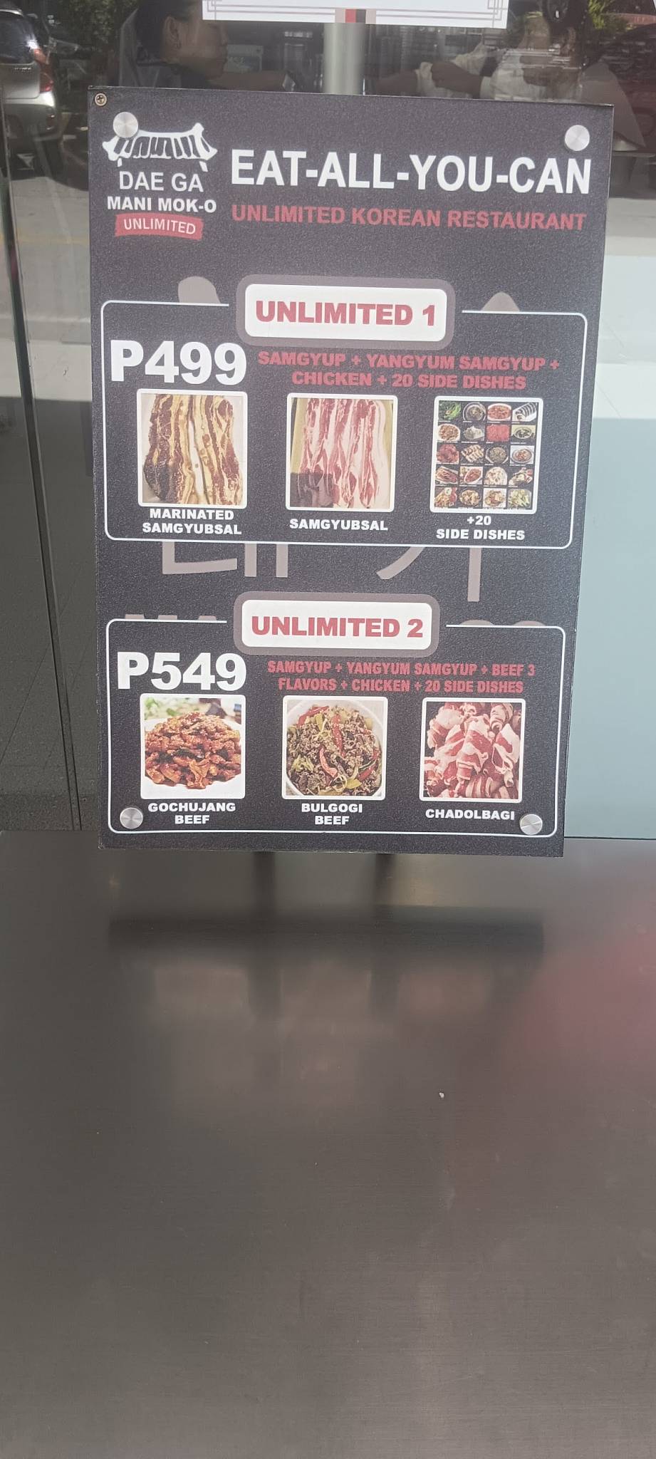 Menu at Mani Mok-O restaurant, Lapu-Lapu City, City Times Square