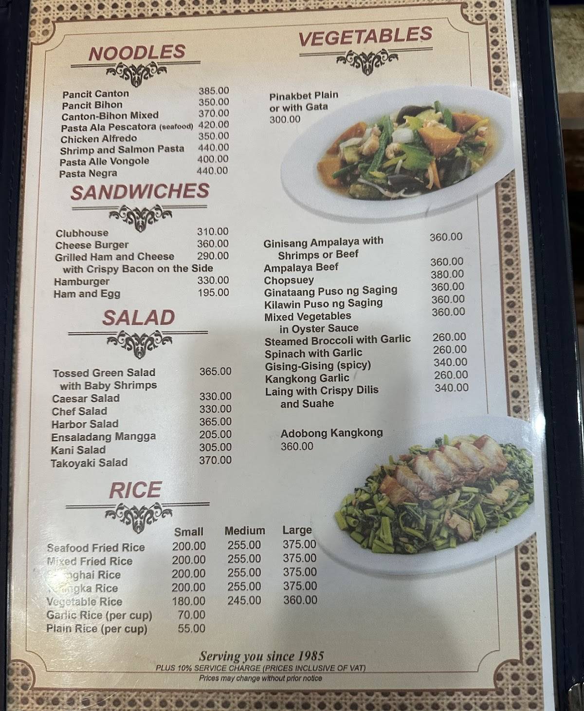 Menu at Harbor View Restaurant, Manila, South Dr