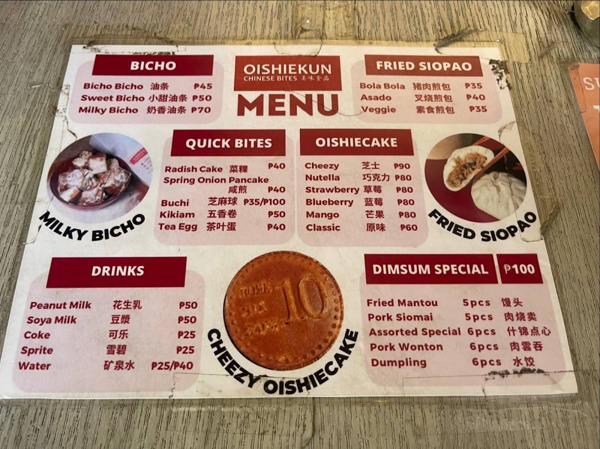 Menu at Oishiekun Chinese Bites restaurant, Manila
