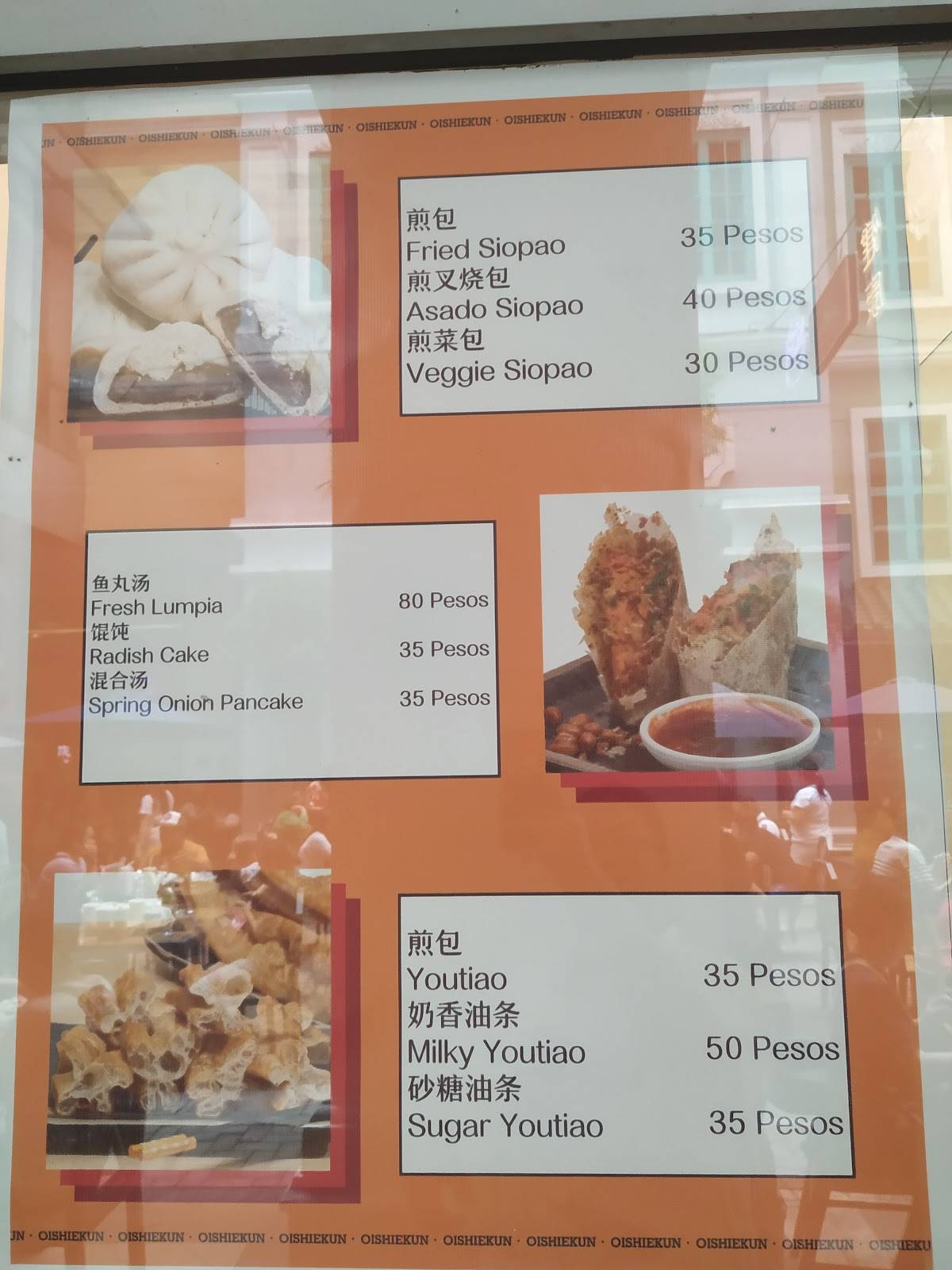 Carta del restaurante Oishiekun Chinese Bites, Manila