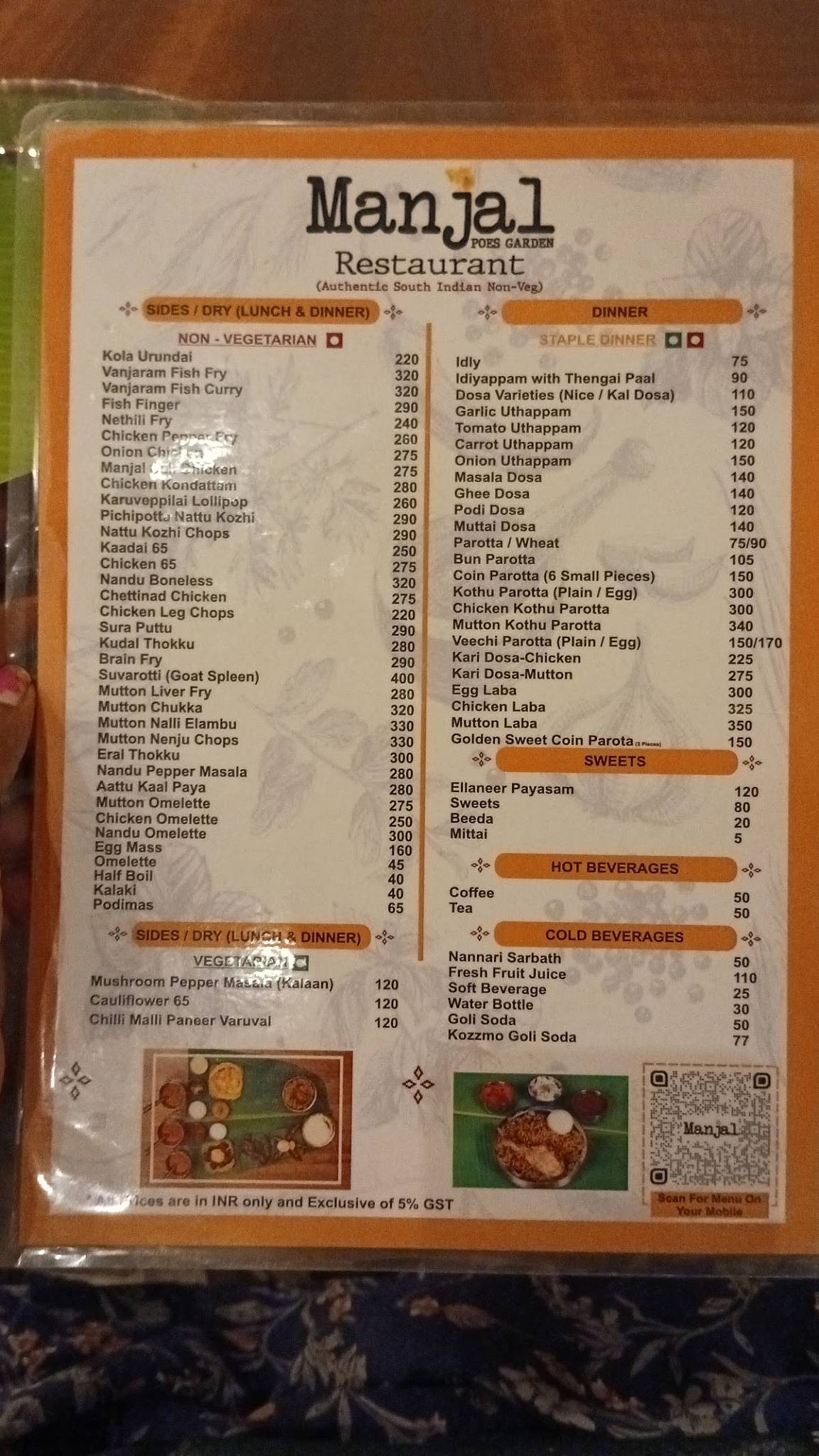 Menu at Manjal, Chennai, 6/9