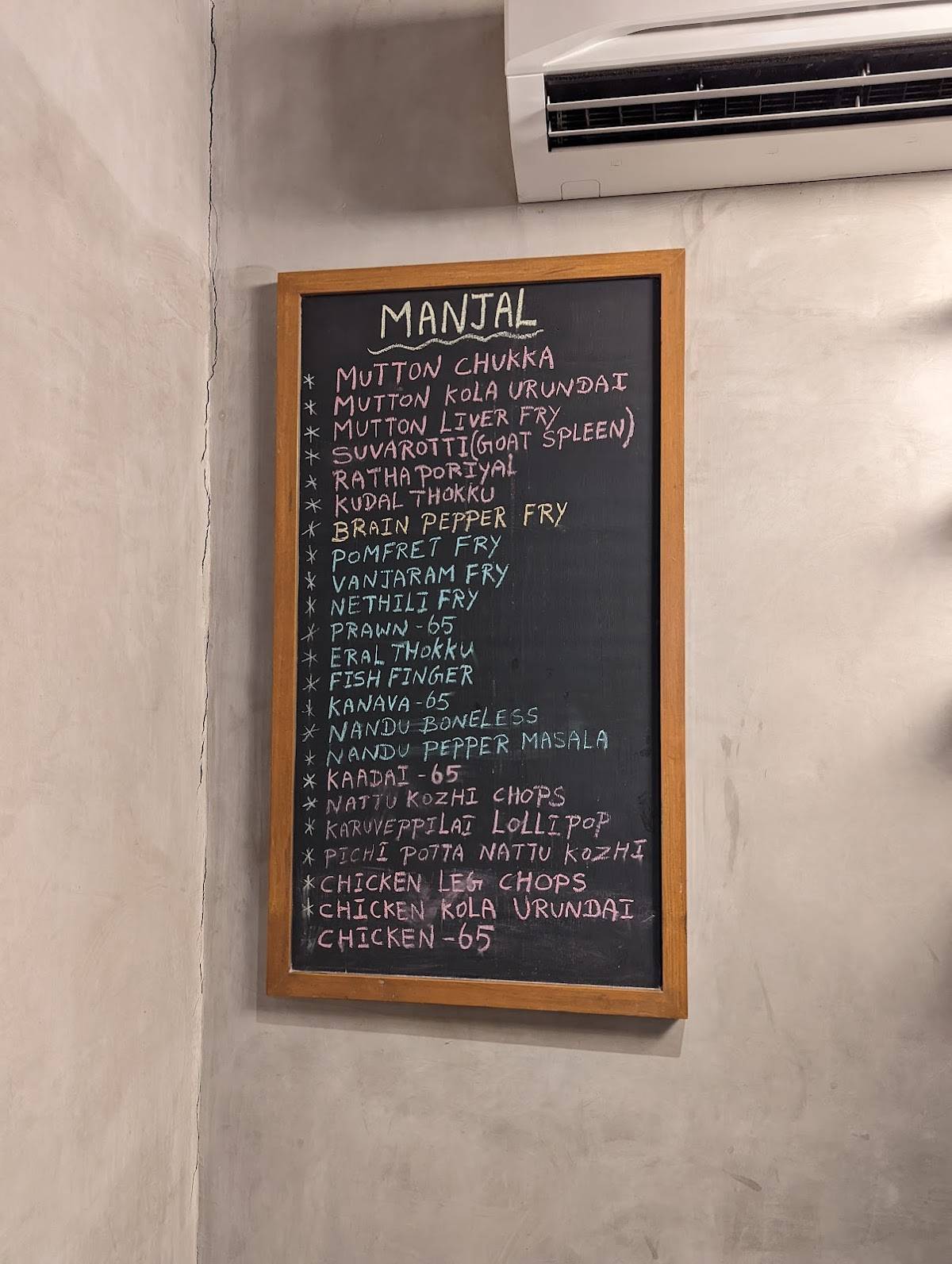 Menu at Manjal, Chennai, 6/9