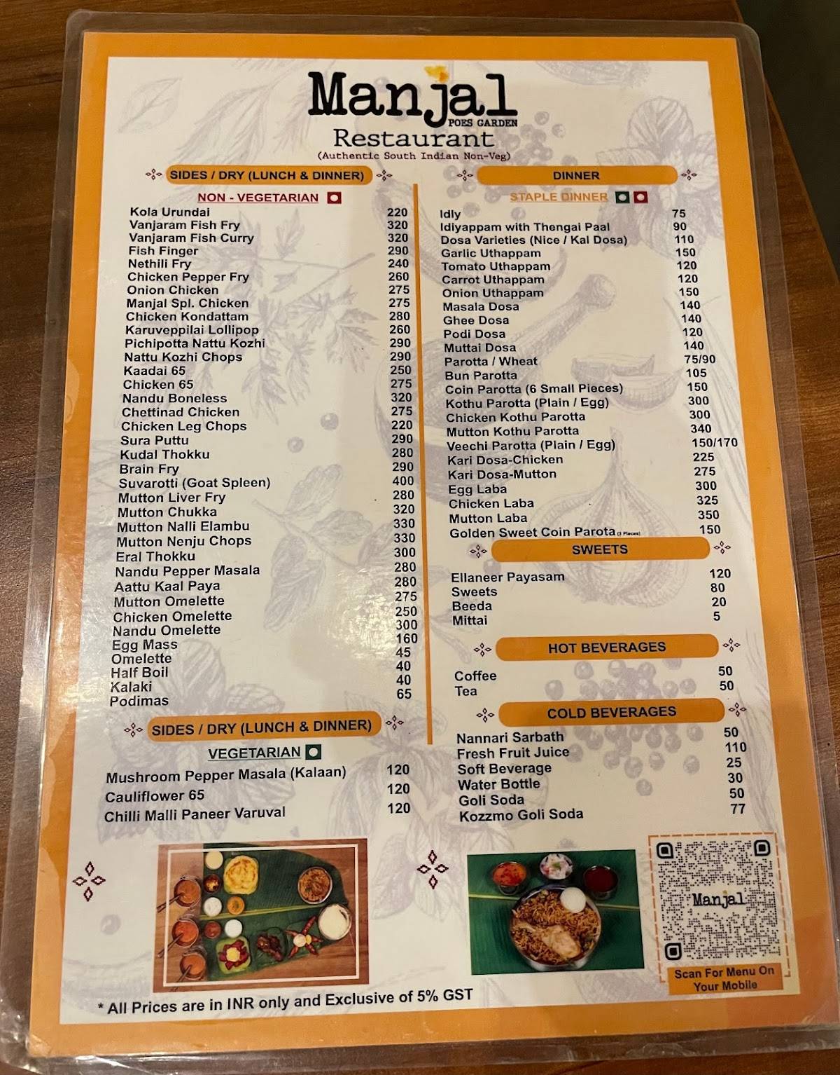 Menu at Manjal, Chennai, 6/9